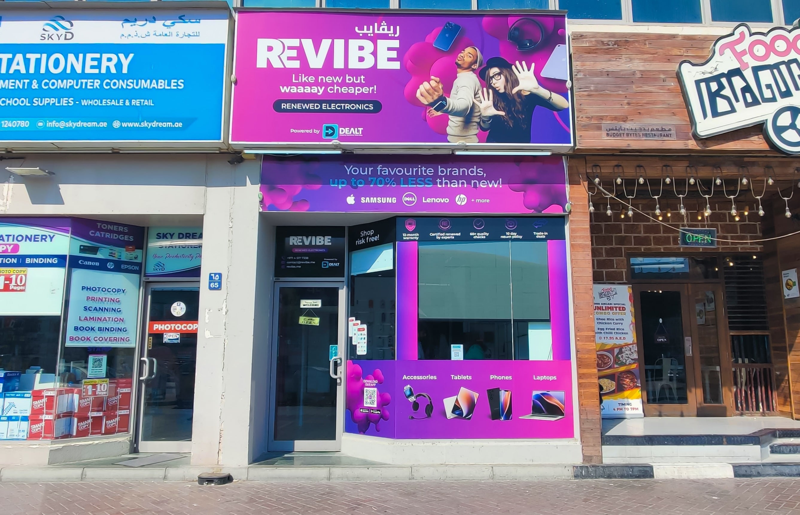 Best Place for Refurbished & Used Electronics In Dubai and Across UAE